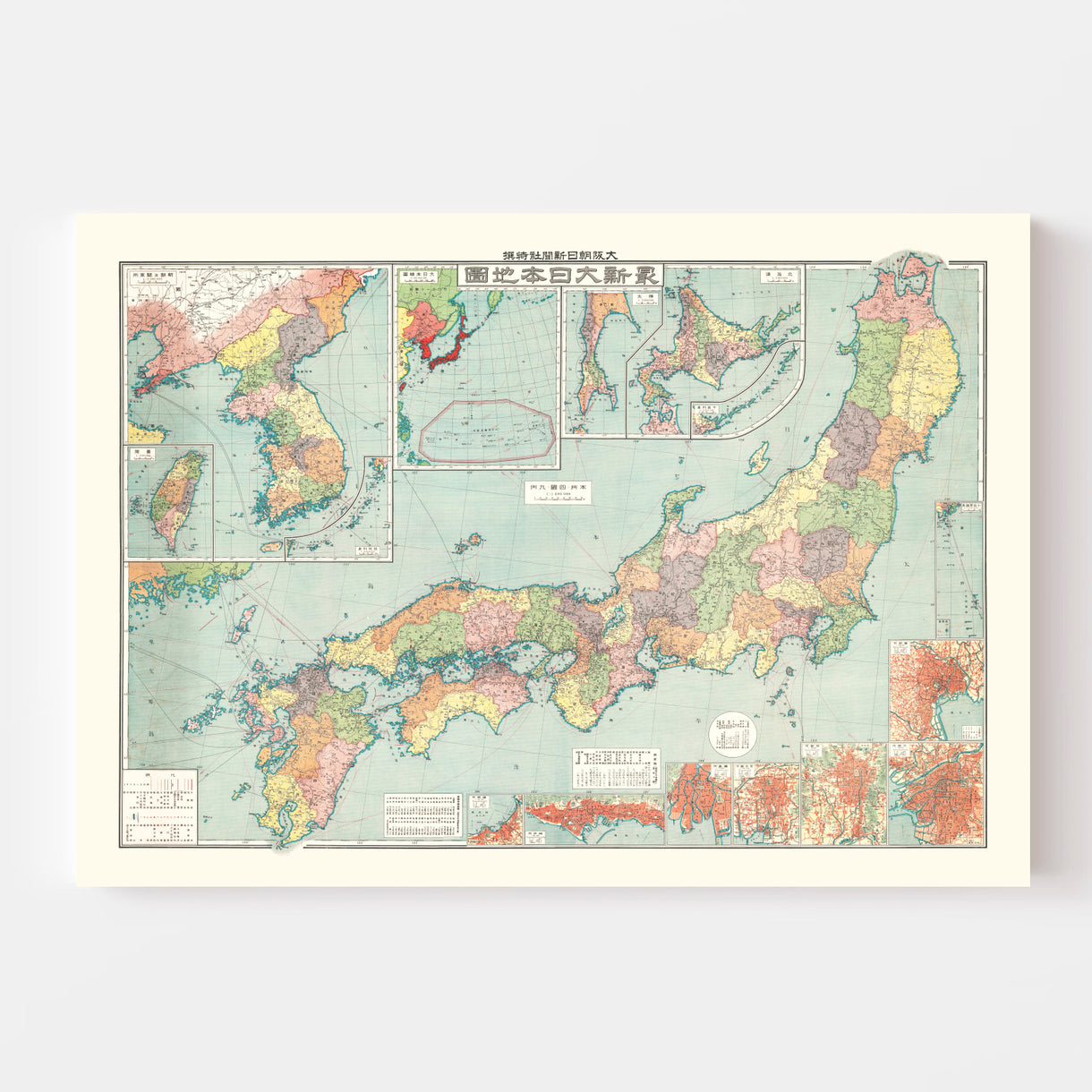 Vintage Empire of Japan Map 1933 by Ted's Vintage Art – Teds Vintage Art